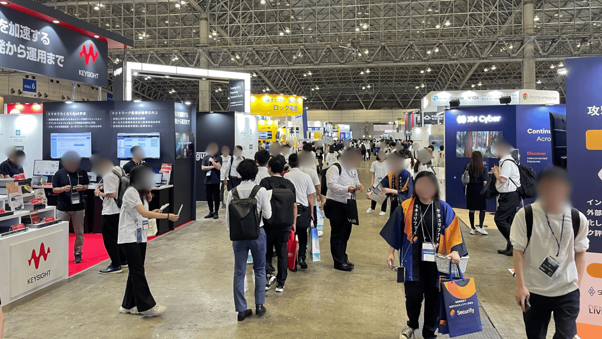 【展示会レポート】Interop Tokyo 2025：インフラ技術とAIが拓く次世代ビジネス