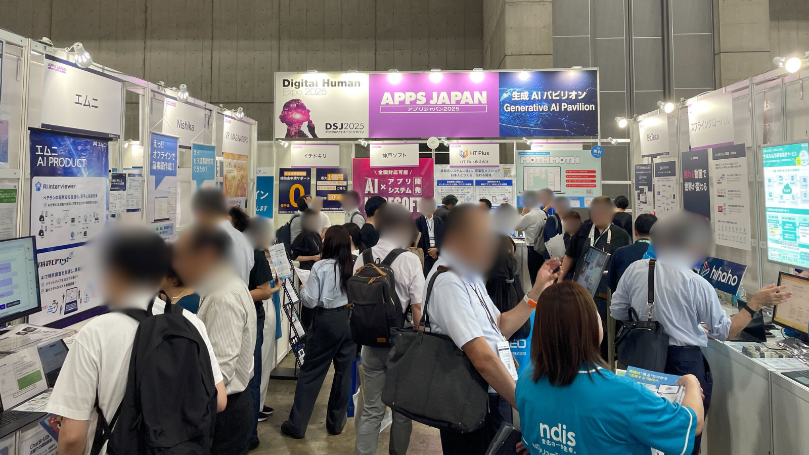 【展示会レポート】Interop Tokyo 2025：インフラ技術とAIが拓く次世代ビジネス