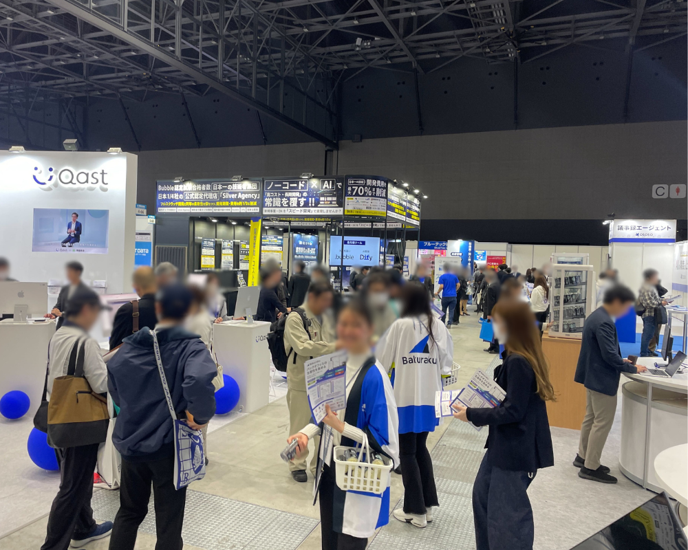【展示会レポート】Japan IT Week / Japan DX Week 名古屋 2026：中部圏のDX・AI活用最前線を解説