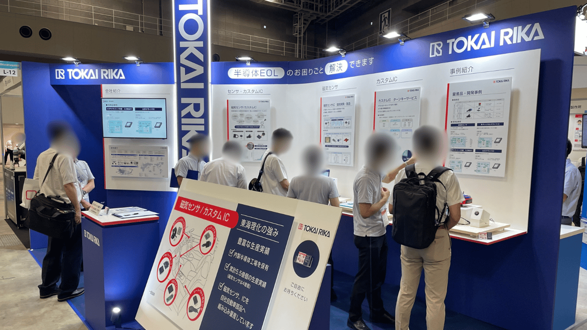 【展示会レポート】Smart Sensing 2025 / SEMISOL 2025：センシング・半導体後工程プロセスで未来を創る