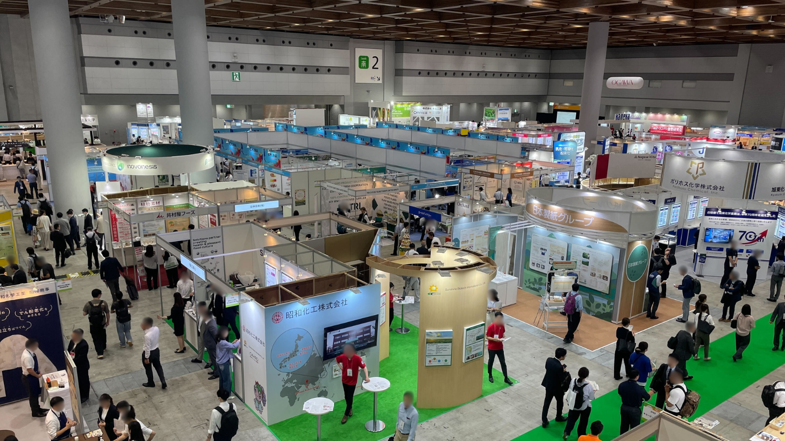 【展示会レポート】ifia JAPAN 2025 / HFE JAPAN 2025：食品業界の未来を照らす三日間