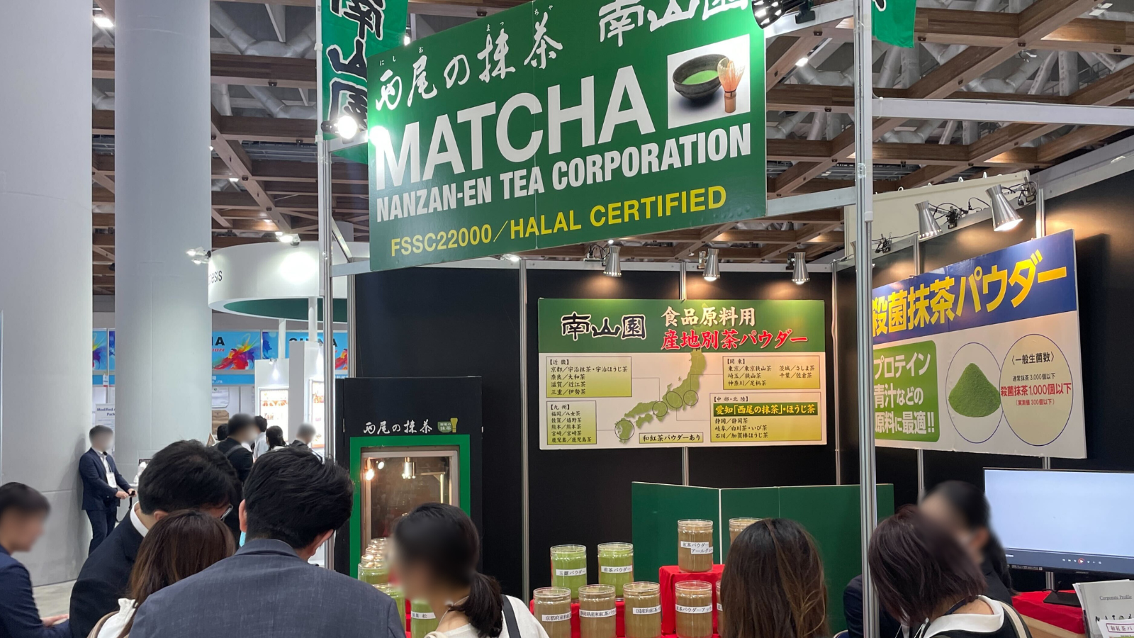 【展示会レポート】ifia JAPAN 2025 / HFE JAPAN 2025：食品業界の未来を照らす三日間
