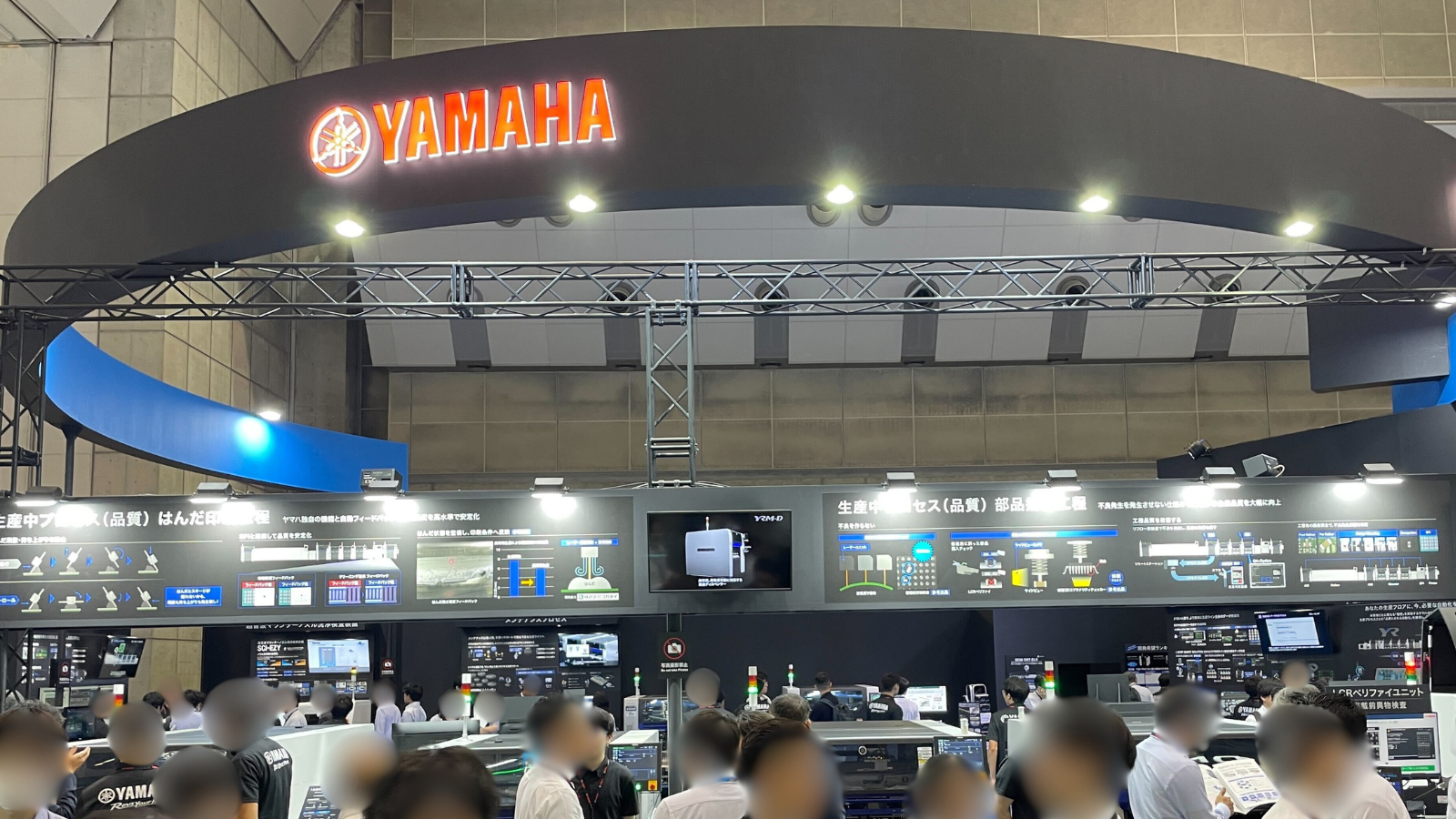 【展示会レポート】電子機器トータルソリューション展 2025（JPCA Show 2025）：エレクトロニクス業界の未来を映す技術の祭典