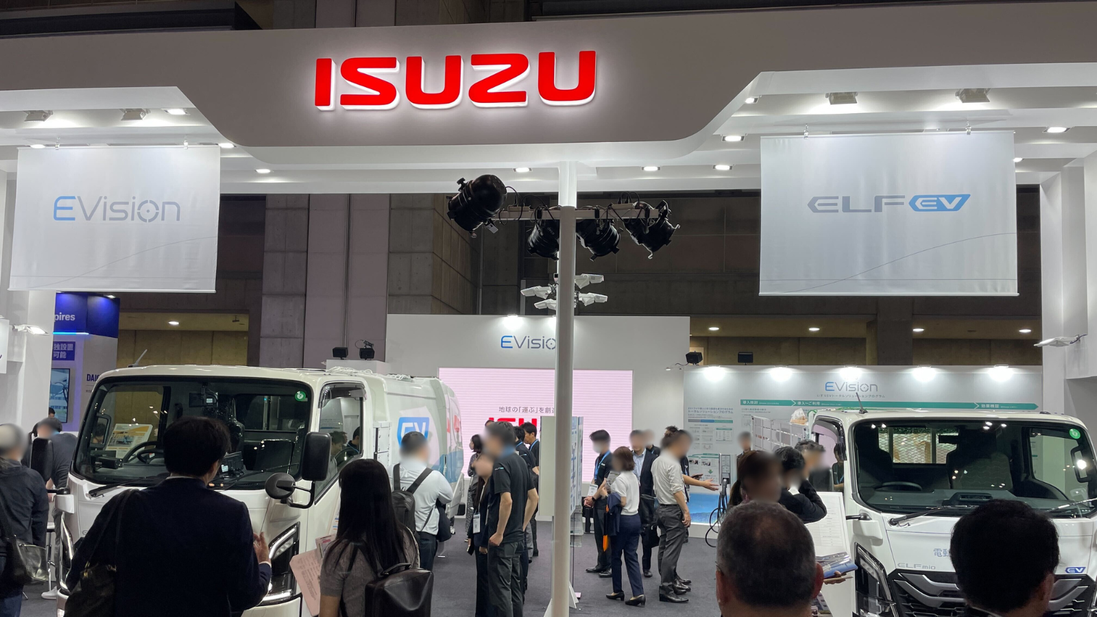 【展示会レポート】2025NEW環境展・地球温暖化防止展：環境ビジネスとGX・SX推進の最前線