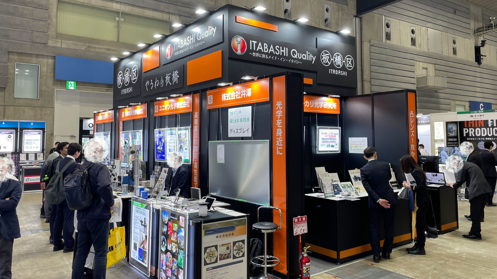 【来場レポート】OPIE '25（OPTICS PHOTONICS International Exhibition 2025）